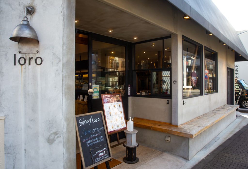 Bakery Loro（ベーカリー ロロ） | たらった 立川